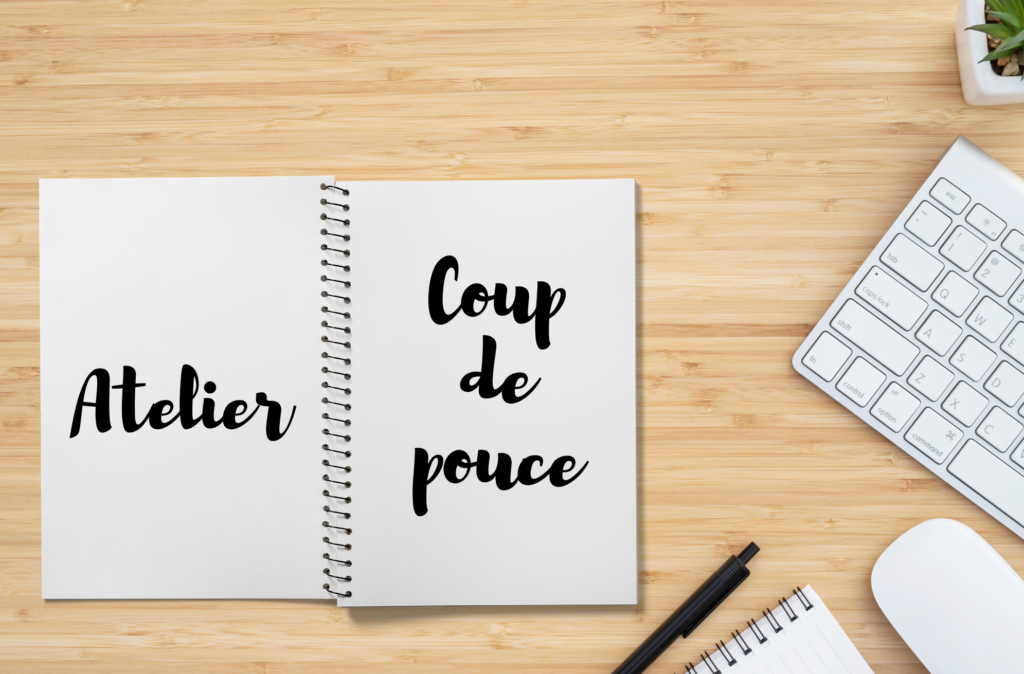 Coup d'pouce — Mairie de Lempdes